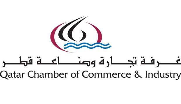Qatar Chamber for Commerce meets Saudi delegation - Gulf Times