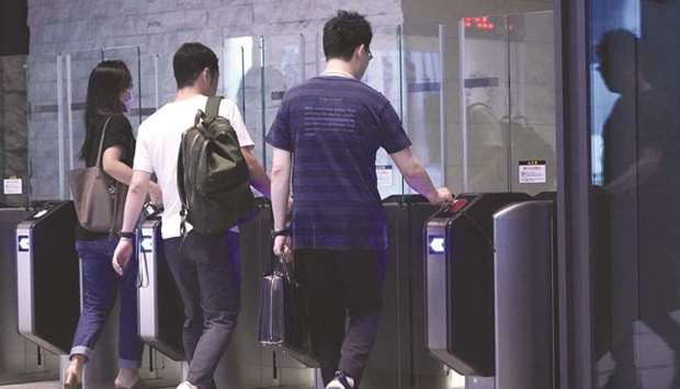 Everyone’s running bank despite Japan’s stay at home advice - Gulf Times