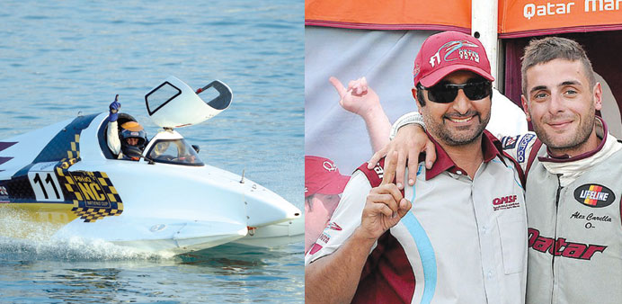 Qatar’s second Nations Cup takes centre stage today - Gulf Times