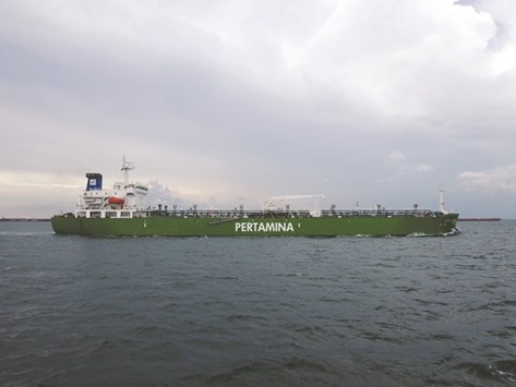 Pertamina picks Shell to process Iraqi crude - Gulf Times