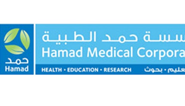 HMC cautions patients using other people’s health cards - Gulf Times