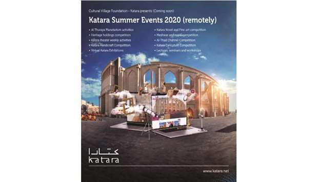 Katara Summer Events 2020 to engage community in creativity - Gulf Times