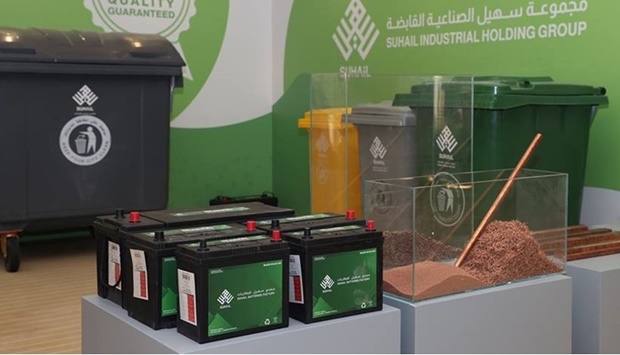 Ministry partners with Suhail Industrial Holding for Qatar’s ...