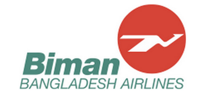 Biman on pilot recruitment drive - Gulf Times