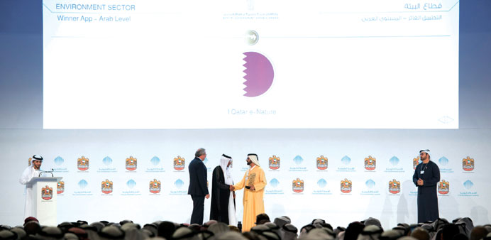Qatar wins top honour at Best M-Government Service Award - Gulf Times