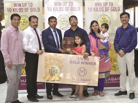 Malabar Gold Raffle draw - Gulf Times