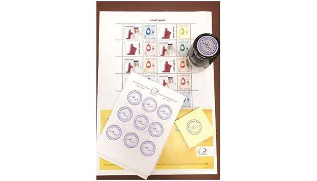 Q-Post issues special seal - Gulf Times