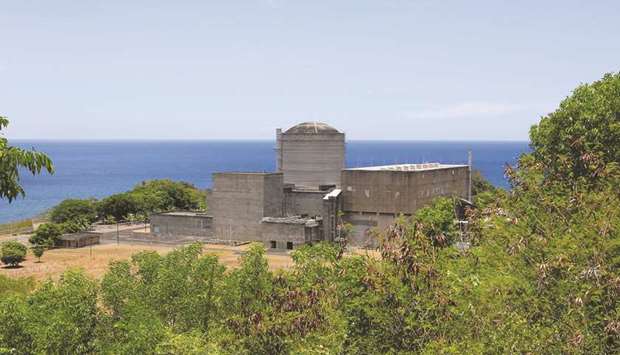 Philippines takes ‘major step’ towards using nuclear power - Gulf Times