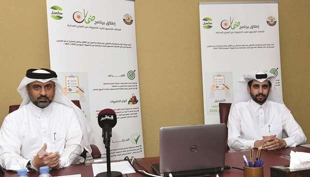 MME launches programme to support Qatari farmers - Gulf Times