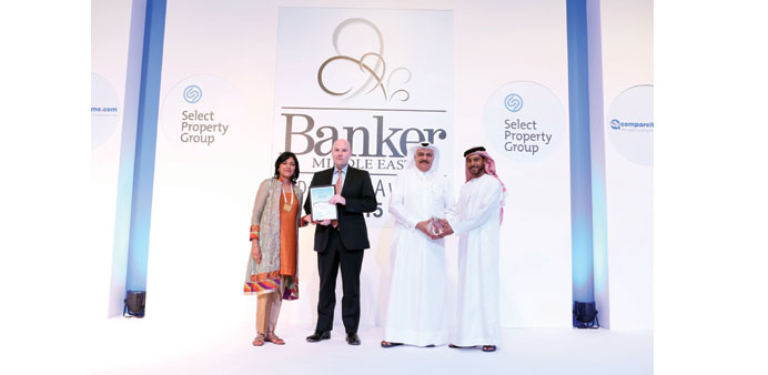 Doha Bank named ‘Best Regional Commercial Bank’ - Gulf Times