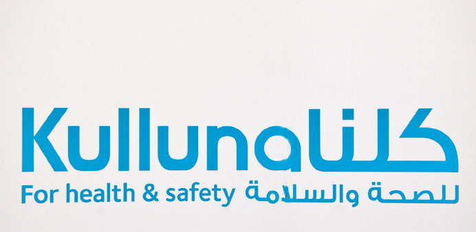 Kulluna health and safety campaign draws thousands - Gulf Times
