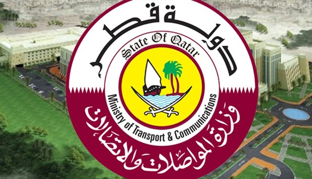 Interior ministry takes steps to ensure safe Eid - Gulf Times