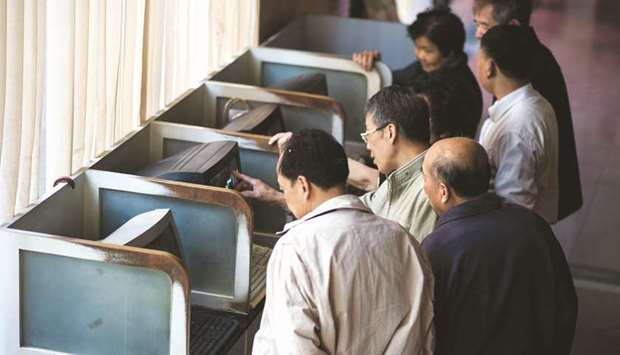 China convertible bond sales hit record as equities rally - Gulf Times