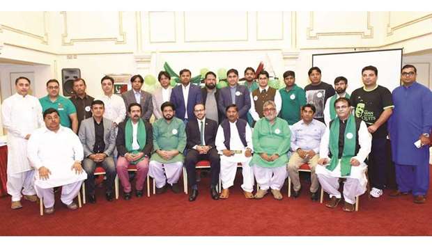 Pakistani community celebrates Independence Day with pomp - Gulf Times