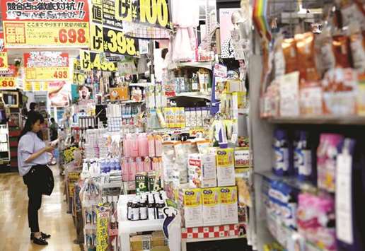 Japan’s retail sales gain might be too little to spur Q3 growth - Gulf ...