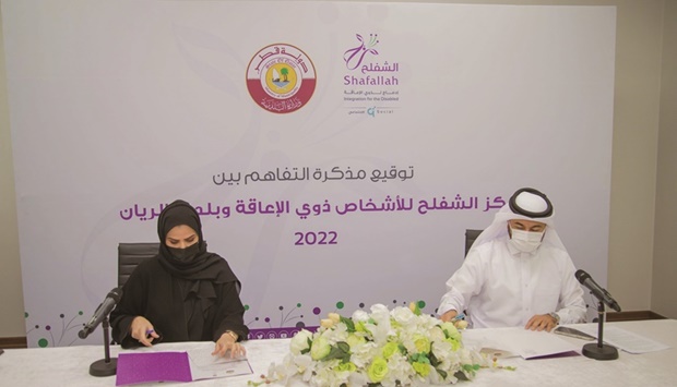 Al Shafallah Center, Al Rayyan Municipality sign agreement - Gulf Times