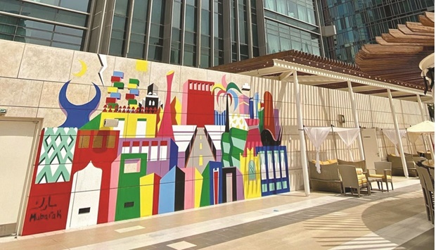 QM spotlight on Qatari artist - Gulf Times
