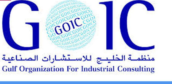 ‘Invest in Qatar’ meet to help spur growth - Gulf Times