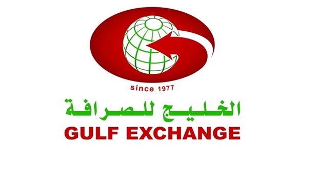 Gulf Exchange's ‘Send & Win’ promotion gets good response - Gulf Times