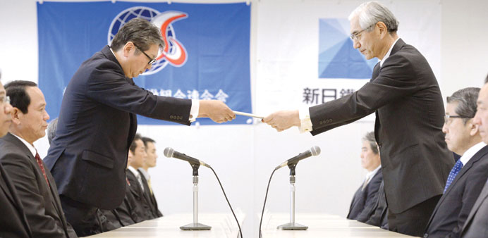 Japan unions submit request for salary hikes - Gulf Times