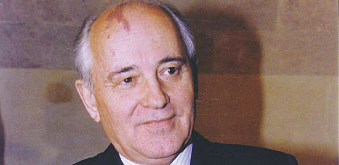 How the USSR charmed the Iron Lady - Gulf Times