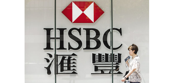 HSBC leads Japan bond bulls in doubting inflation goal - Gulf Times