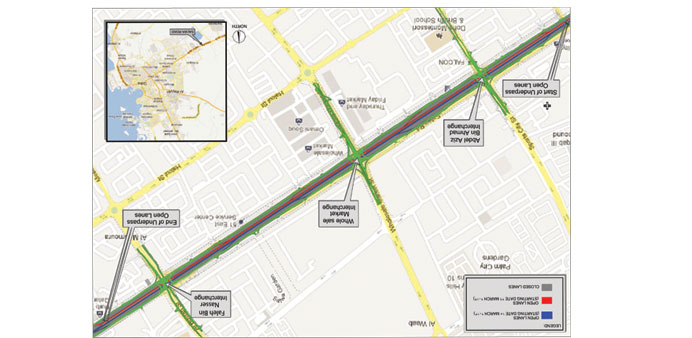 Relief for Salwa Road motorists - Gulf Times