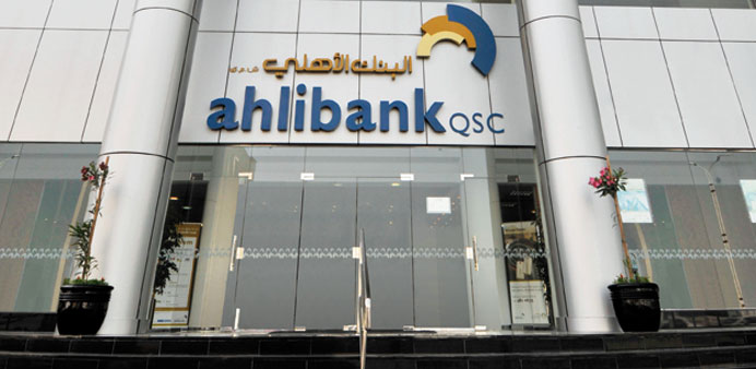 Ahli Bank names MyHassad quarterly draw winner - Gulf Times