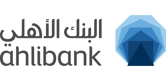 Ahlibank unveils new brand identity to focus on local roots - Gulf Times