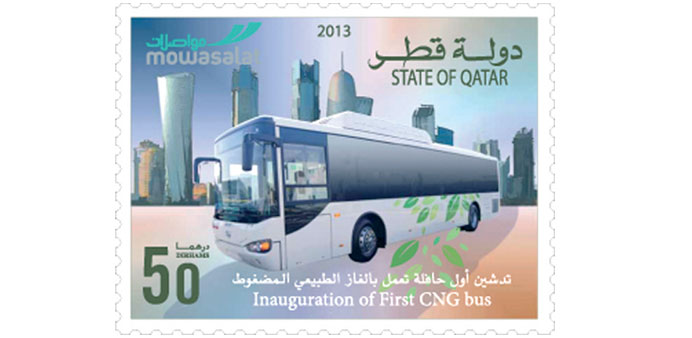Stamp featuring Mowasalat’s CNG bus launched - Gulf Times